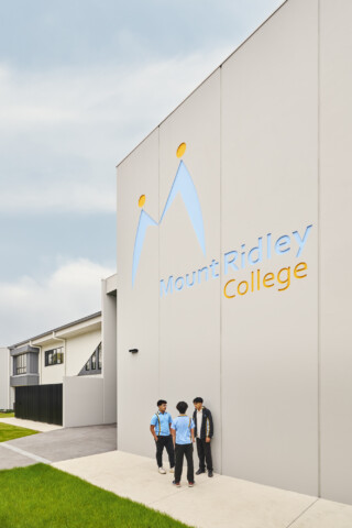 Mount Ridley College Stage 6 | Bldg Eng